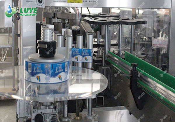 Juice with Pulp Filling Production Line Machine - Luye Machinery